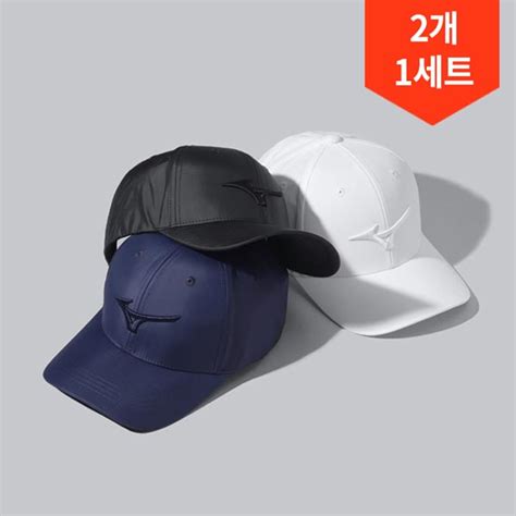 핫딜 미즈노 Rb 투어 스타일 캡 골프모자 52kw2250 2종 세트 딜팡 골프용품 전문쇼핑몰