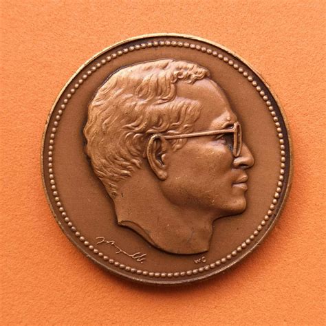 เหรียญในหลวงรัชกาลที่ 9 สมเด็จย่า ที่ระลึกเฉลิมพระเกียรติ ปี 2542 เนื้อทองแดง บล็อกเยอรมัน