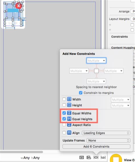 collectionview overlap 되는 이미지와 버튼 기기별 조정