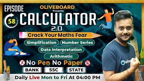 calculation tricks in maths master addition subtraction