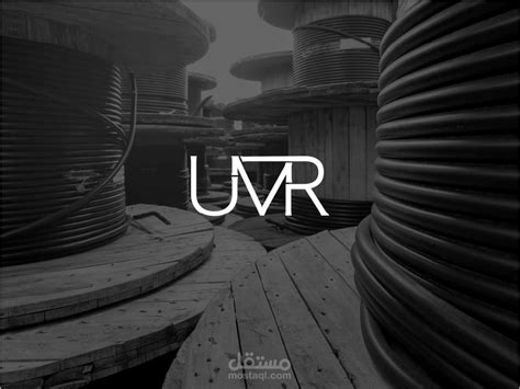 Umr Rebranding مستقل