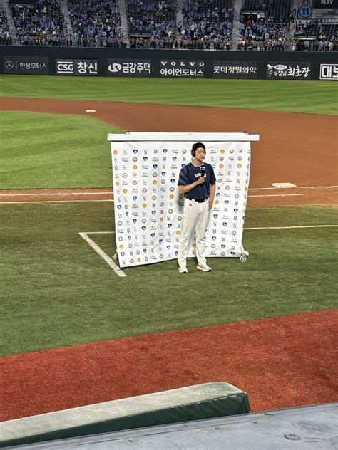 윤성빈 키 봐라 ㅅㅂ 야구 에펨코리아