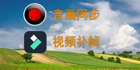 如何解决视频导出音画不同步？ 哔哩哔哩