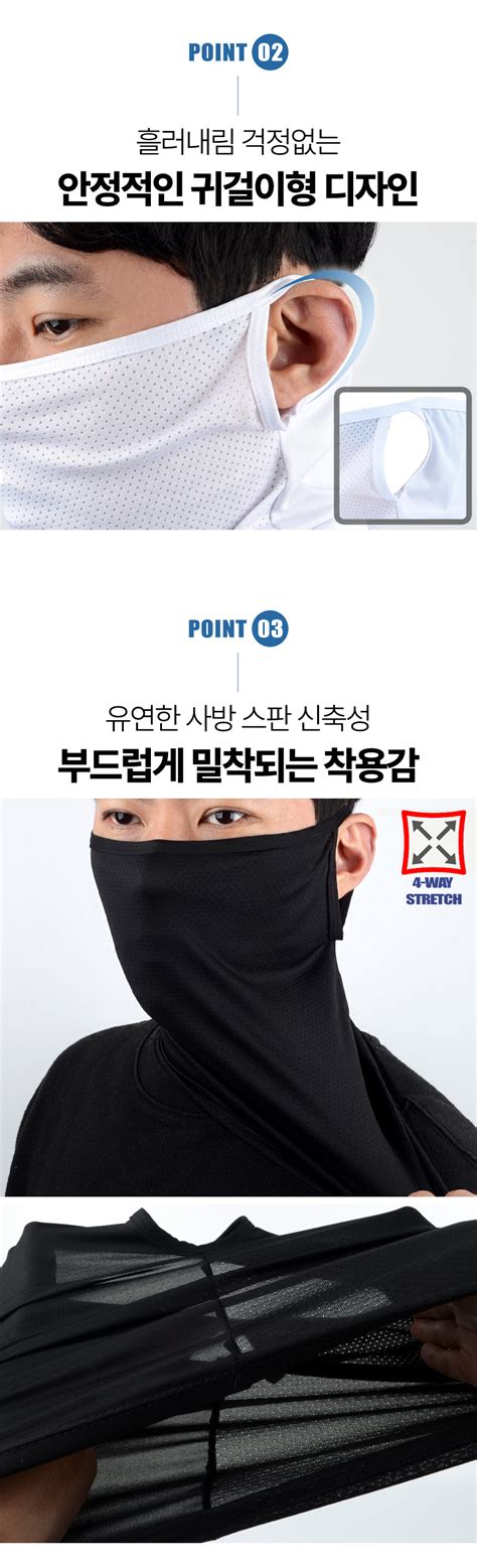 본 제품을 구매하시면 원활한 배송을 위해 꼭 필요한 고객님의 개인정보를 성함 주소 전화번호 등 택배사 및 제 3업체에서 이용하는 것에 동의하시는 것으로 간주됩니다