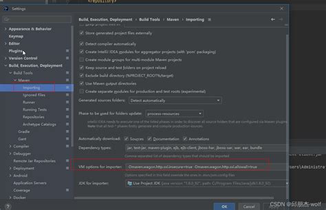 could not transfer artifact org geotools xxxx csdn博客
