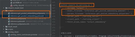 Https Github PaddlePaddle PaddleNLP Tree Develop Applications Neural Search Recall In