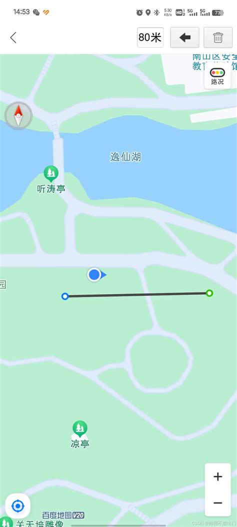 使用iperf进行wifi拉距吞吐测试magic Iperf Csdn博客