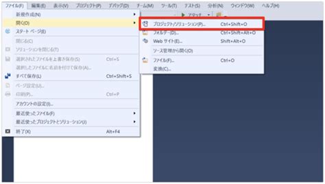 Unityで作成したビルドをgameliftで起動してみる Developersio