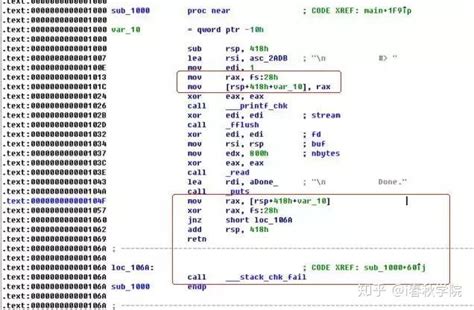 ctf必备技能丨linux pwn入门教程——stack canary与绕过的思路 知乎