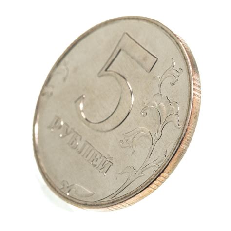 Монета 5 рублей 2002 СПМД стоимостью 17900 руб.