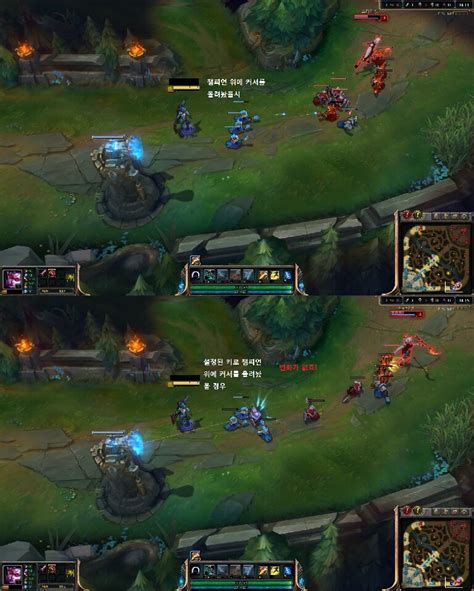 리그오브레전드 인벤 하늬님의 요청[챔피언만 조준 설정하기] Lol 봇 게시판