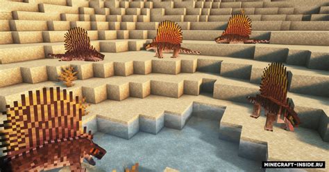 Fossils And Archeology Revival [1 20 1] [1 19 4] [1 18 2] [1 12 2] Моды для Майнкрафт