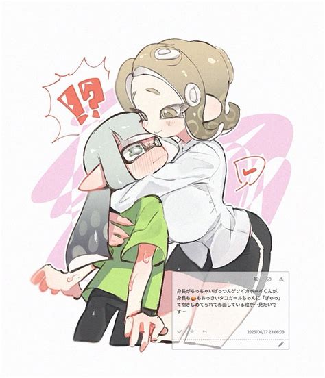 Doro Mizu Inkling Girl Inkling Player Character Octoling Girl Octoling Player Character