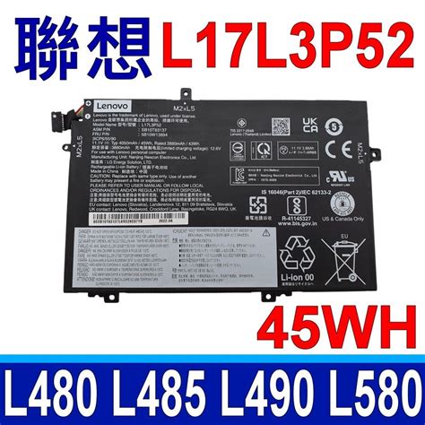 Lenovo 聯想 L17l3p52 電池 L17m3p53 L17c3p52 L17m3p54 01av463 01av464