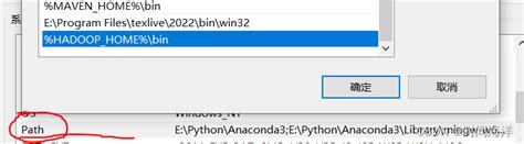 Hadoop——windows系统下hadoop单机环境搭建hadoop Windows开发环境搭建 Csdn博客