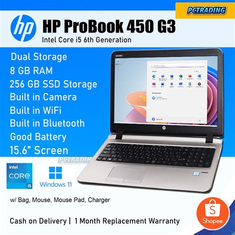 Hp Probook 450 G3 Processor Core I5 6200u 6th Generation 230ghz