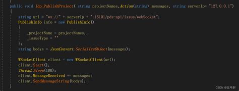 C调用websocket，将web消息封装成一个委托c Clientwebsocket封装 Csdn博客