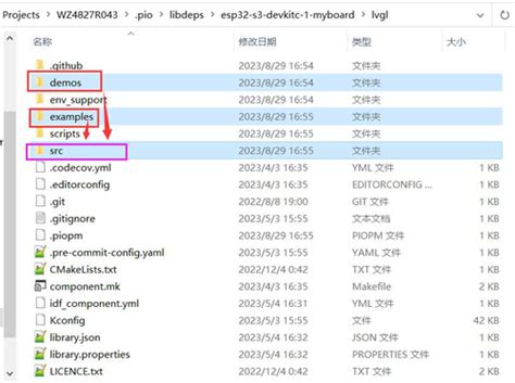 Inch ESP Display PlatformIO Tutorial Elecrow Wiki