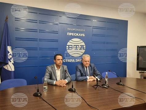 Листа с 51 кандидати за общински съветници регистрира коалиция„Левицата “ в община Стара Загора