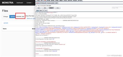 【漏洞复现 Monstra 文件上传】vulfocusmonstracve202013384monstra 文件上传 Cve 2020 13384 Csdn博客