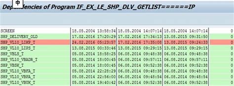 load program intf mismatch runtime error
