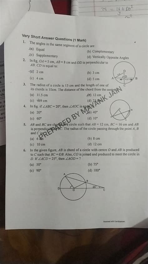 11 The Angles In The Same Segment Of A Circle Area Equalc Sup