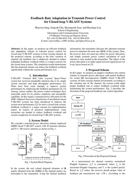 Pdf Feedback Rate Adaptation In Transmit Power Control For Closed Loop V Blast Systems