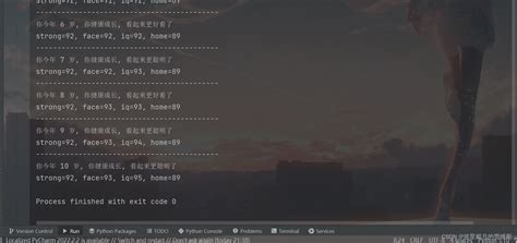 Python 人生重开模拟器人生重开模拟器代码 Csdn博客 Python 人生重开模拟器人生重开模拟器代码 Csdn博客