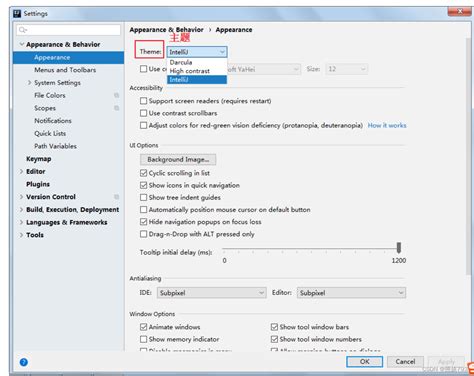 IDEA设置 idea manifest CSDN博客
