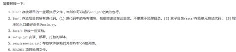第五周 day5 python学习笔记 egon09 blog 51cto csdn博客