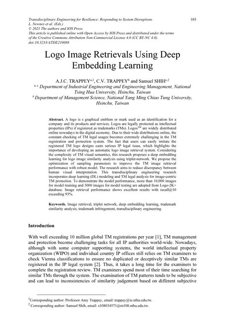 pdf logo image retrievals using deep embedding learning