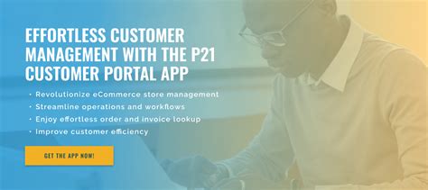 Optimizing Peak Traffic Epicor P21 Customer Portal Silk Commerce