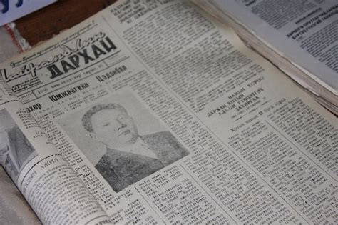 ДАРХАНЧУУД МАРШАЛ ЮМЖААГИЙН ЦЭДЭНБАЛЫН НЭРЭМЖИТ ГУДАМЖТАЙ БОЛЛОО