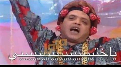Pin By ᴬᴹᴱᴺᴬ🦋 On 😂 كوميكس مصري كوميدي Funny Arabic Quotes Funny