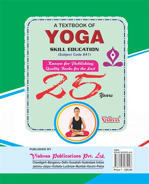 A Textbook Of Yoga For Class Xi Revised Edition Vishvasbook Vishvas