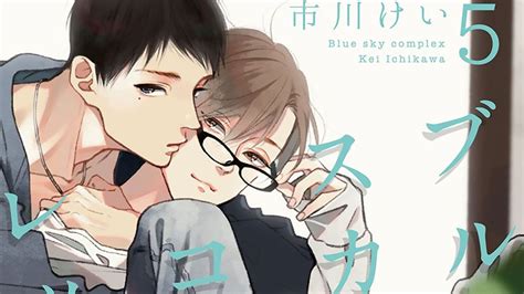 The Top 10 Best Bl Manga To Read Right Now Ranked