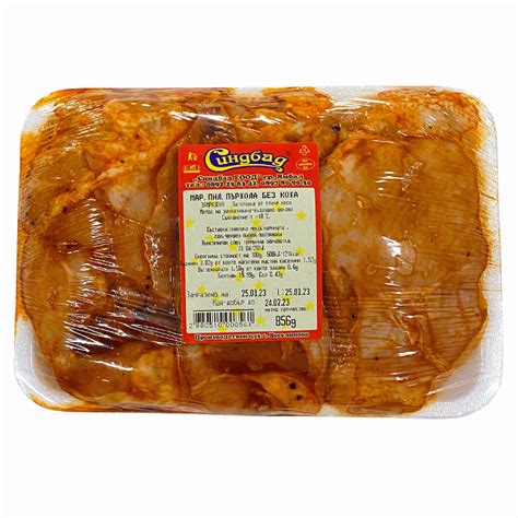 Alex Export МАРИНОВАНА ПИЛЕШКА ПЪРЖОЛА БЕЗ КОЖА СИНДБАД ЦЕНА ЗА КГ