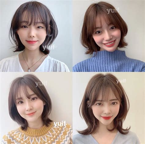 유이프 디자이너 이정아 On Instagram “유이프 단발 레이어드 펌 스타일 ️ 층 있는 단발 스타일이예요