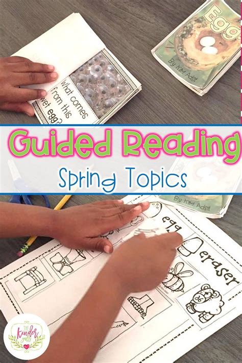 Guided Reading Informational Text March By Kim Adsit March