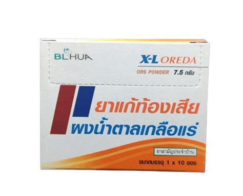 X L Oreda Ro Blhua Box10s75g Buymed Thailand ซื้อยาที่บาย