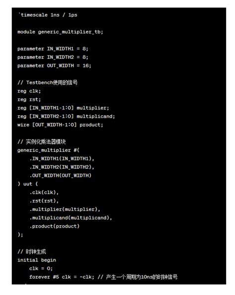 Chisel相较于verilog有哪些优势？有哪些开源chisel项目？ 极术社区 连接开发者与智能计算生态