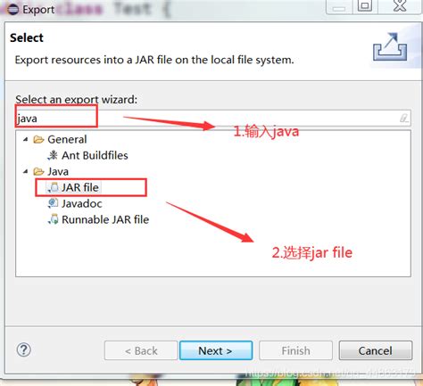 Eclipse将java代码打包成jareclipse Java 打包jar Csdn博客