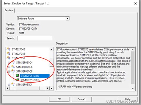 Mdk新建工程教程keil新建工程步骤 Csdn博客