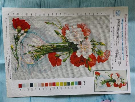Схема для вишивання — ціна 90 грн у каталозі Картини Купити товари для дому та побуту за