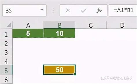 Excel数组公式，你会用么？ 知乎