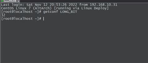 linux deploy 32位系统 怎么安装宝塔怎么安装linux系统安装宝塔后搭建网站 kamo 博客园