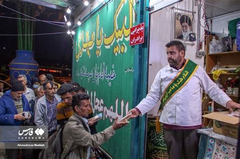 عکسافطار ساده آسمانی در خیمه امام زمانعج شیراز