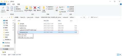 Oracle报错：无监听程序 Zhengnewbie 博客园