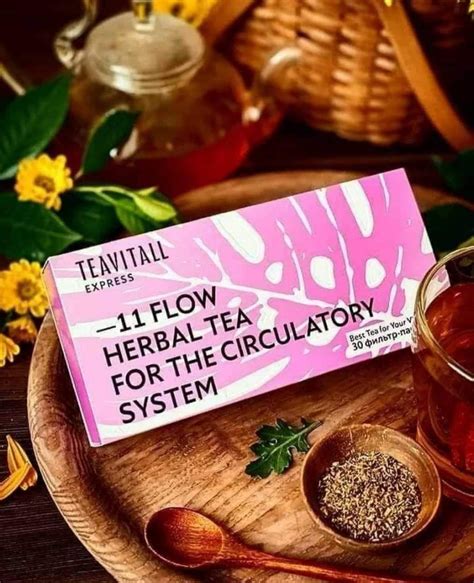 Greenway • გრინვეი Greenway • გრინვეი თათიასთან