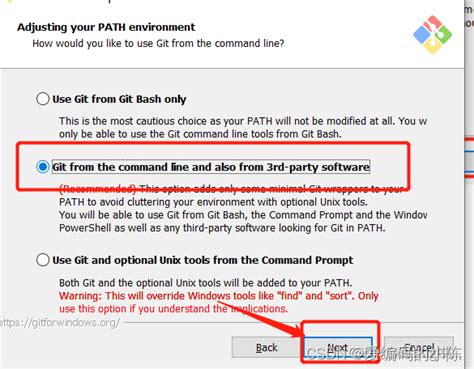 详细版git的下载安装与配置（windows）windows Git下载 Csdn博客